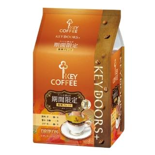 【KEY COFFEE】KEY期間限定研磨咖啡隨身包(咖啡)-momo購物網 - 好評推薦 - 2024年11月