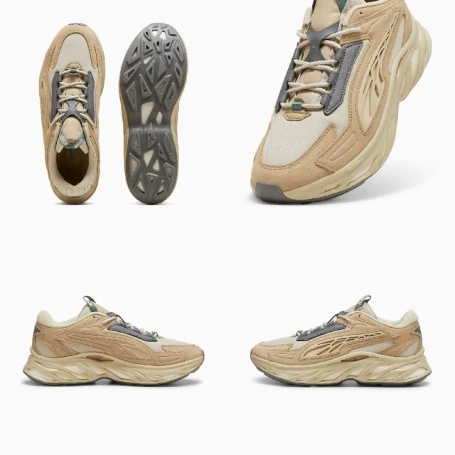 【PUMA】休閒鞋 Exotek NITRO™ Earthy 男鞋 卡其 奶茶 緩衝 拼接 復古跑鞋(395927-01) - momo購物網 ...