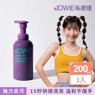 【JOWIE】私密肌清潔慕斯私密達200ml(蔓越莓x益生菌 私密清潔 私密保養)-momo購物網 - 好評推薦 - 2025年2月