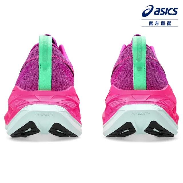 【asics 亞瑟士】SUPERBLAST 2 男女中性款 彈力 慢跑鞋(1013A142-500) - momo購物網 - 好評推薦 ...