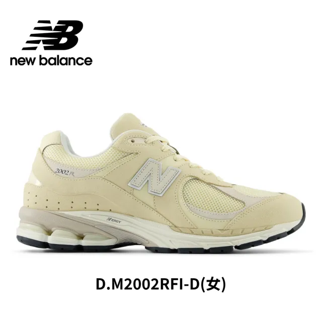 【NEW BALANCE】NB 2002R復古鞋/運動鞋_中性_M2002WD-D_M2002RRA-D - momo購物網 - 好評推薦 ...