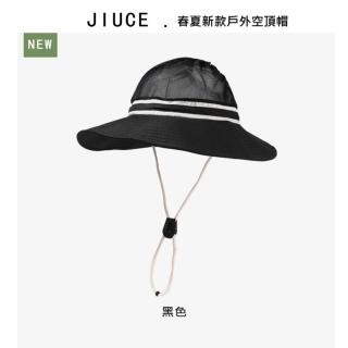 74kv34 戶外防曬帽 - FindPrice 價格網 2025年11月 精選購物推薦