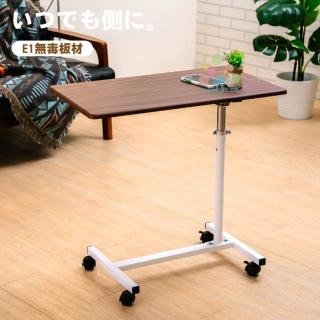 升降桌 70公分 - FindPrice 價格網 2025年10月 精選購物推薦