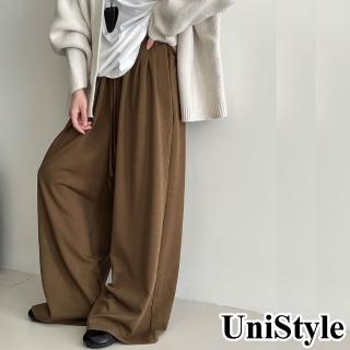 unistyle 運動褲 - FindPrice 價格網 2025年11月 精選購物推薦