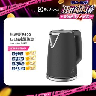 0601-0630_伊萊克斯 - momo購物網